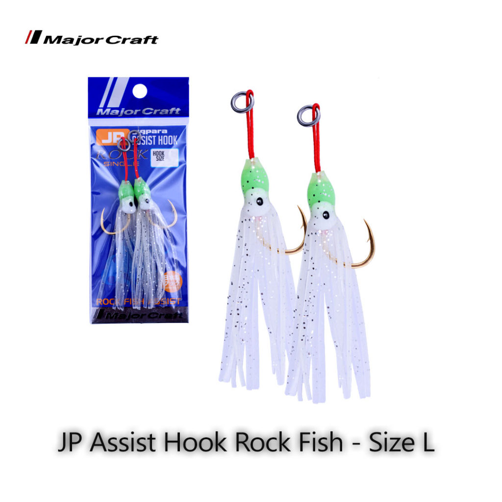 אסיסטים לגיגים Major Craft JP Rock Fish Assist Hook - Size L - fishing ...