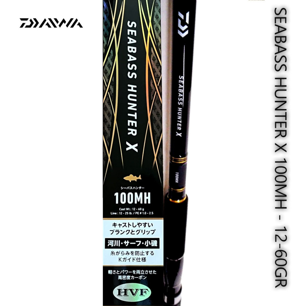 מקל מדיום-כבד DAIWA SEABASS HUNTER X 100 MH-R - 12-60GR - fishing addicts