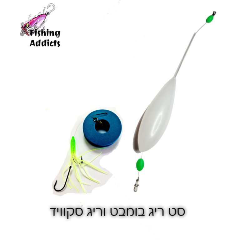 ראשי - fishing addicts