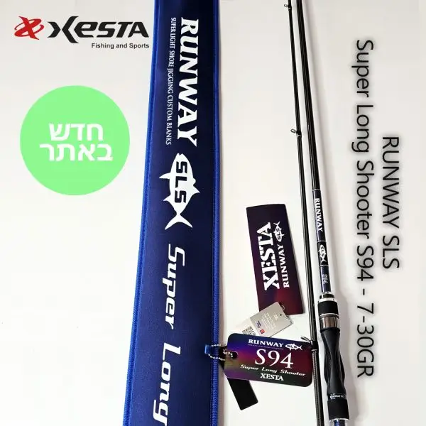 XESTA RUNWAY SLS SUPER LONG SHOTER S94 7-30GR - fishing addicts